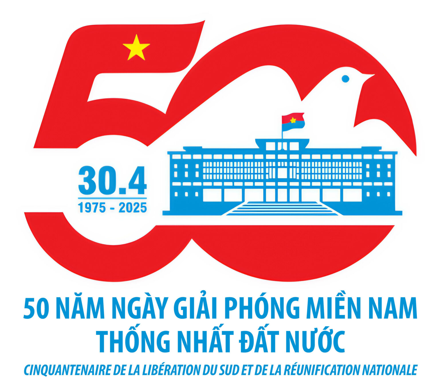 Une soirée d’amitié et de mémoire au siège du PCF – UGVF